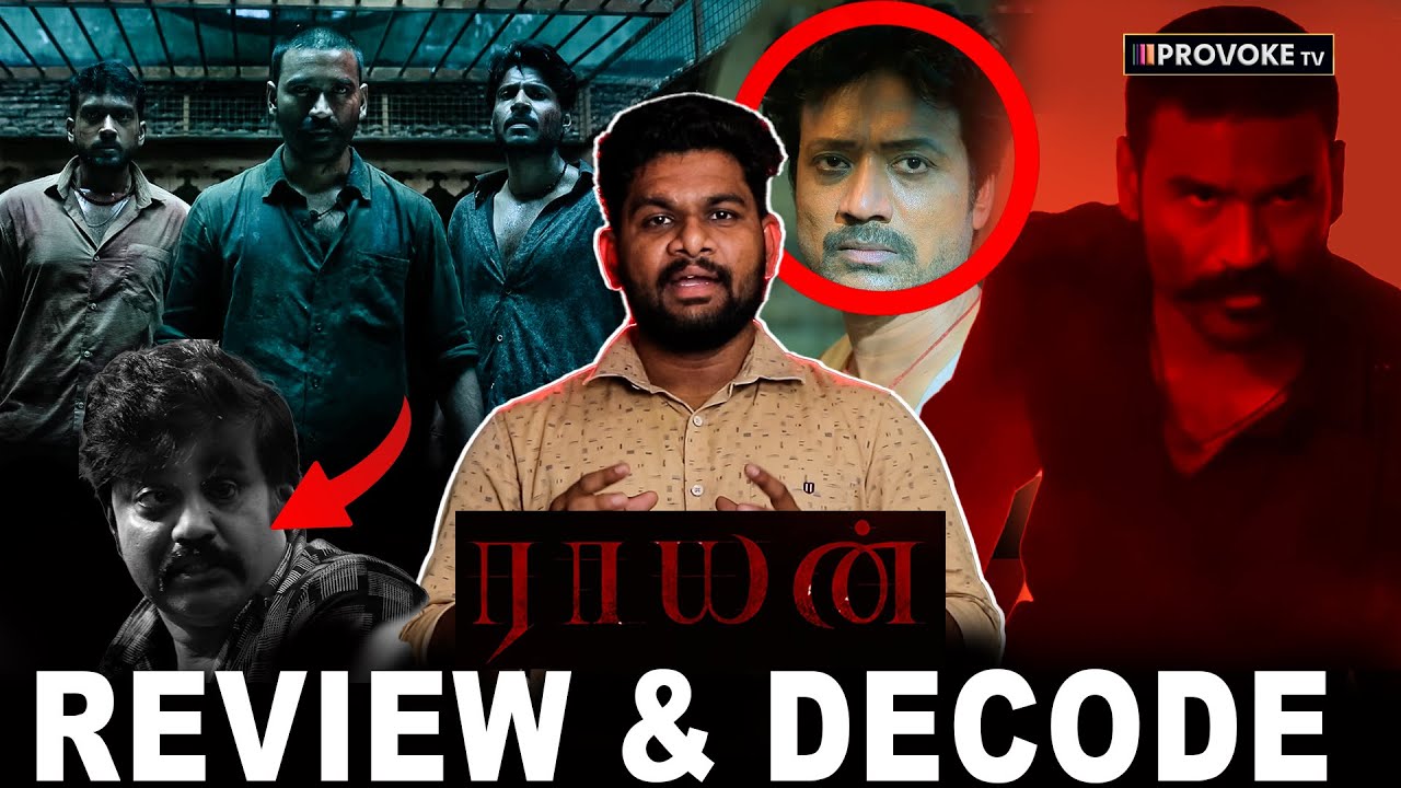 RAAYAN - Official Trailer Review & Decode🔥| Dhanush | Sun Pictures | A.R. Rahman - YouTube