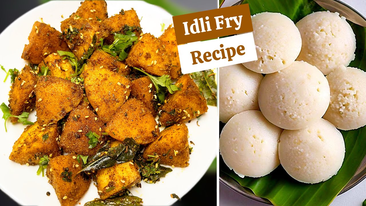 Idli fry recipe | tiffin recipes | masala idli recipe | new nashta ...