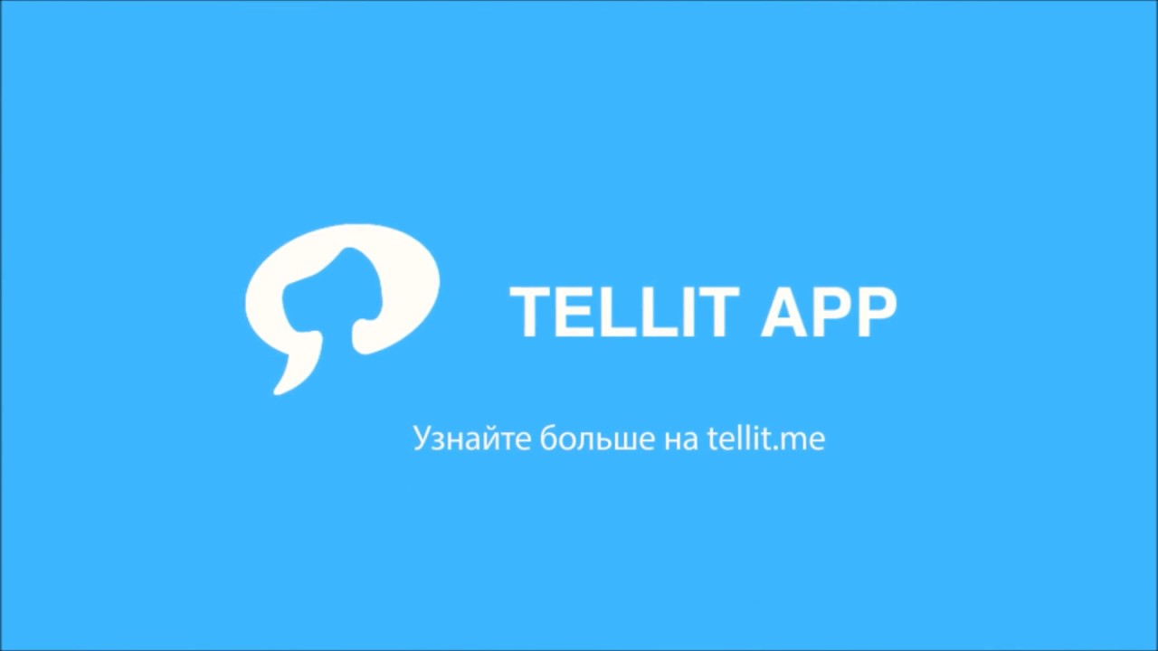 Tellit App Russia - YouTube