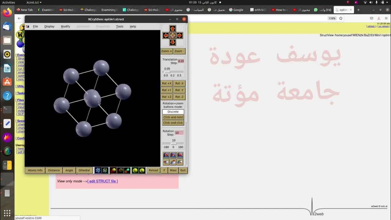 How to build a structure and do the initialize calculation on wien2k - YouTube