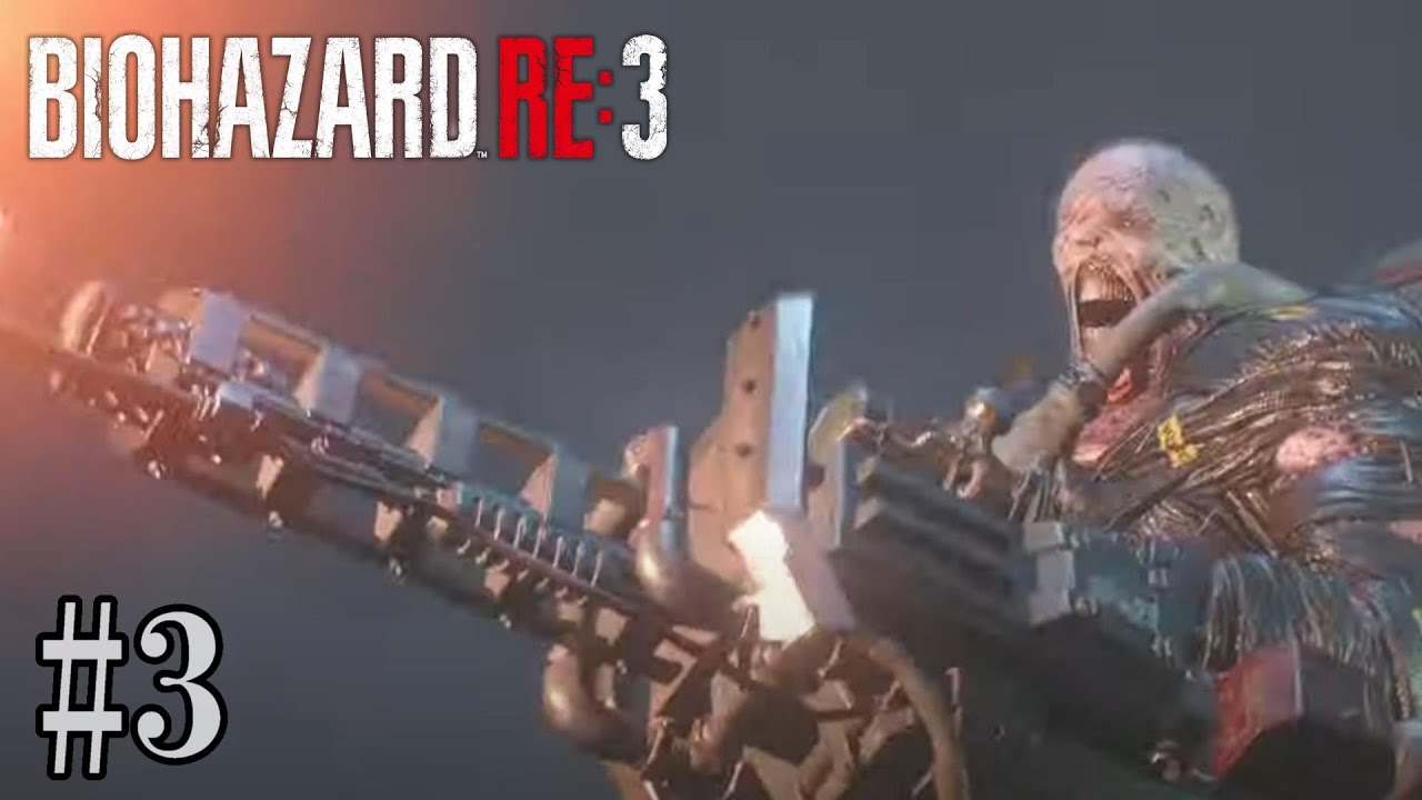 リメイク作で奮闘初見[BIOHAZARD RE:3]#3 - YouTube