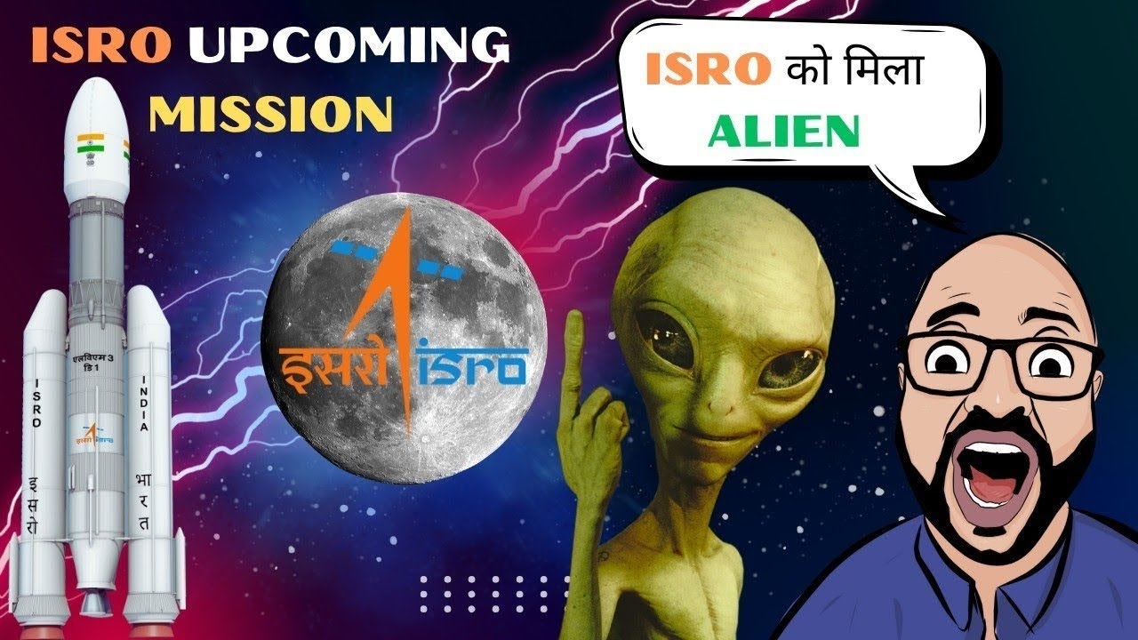 ISRO Upcoming Missions 2024 l ISRO Mega Mission l Gaganyaan mission l ...
