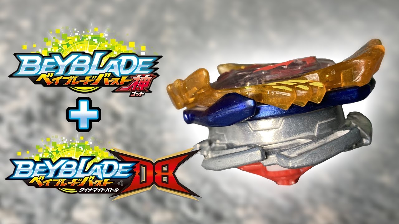 Giving God Beyblades DB discs! - YouTube