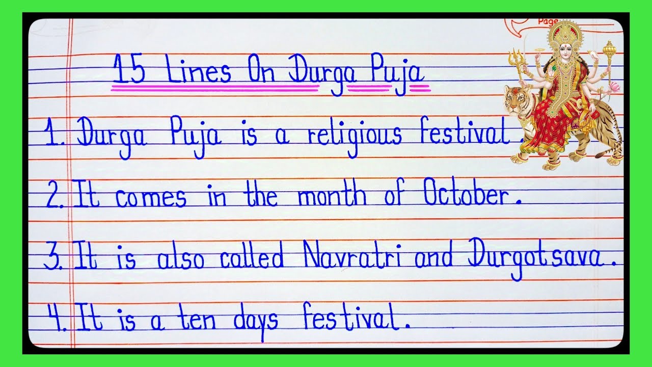 15 Line Essay On Durga Puja In English l Essay On Durga Puja l Durga ...