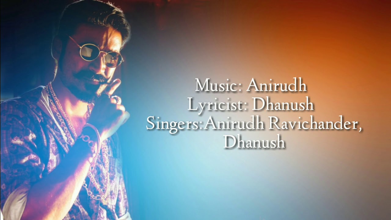 Maari(title song) lyrical video - YouTube