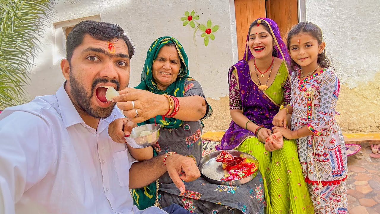 Bhuaa ne Gajab kar diya 😀 Rakhi par @ShubhJourney - YouTube