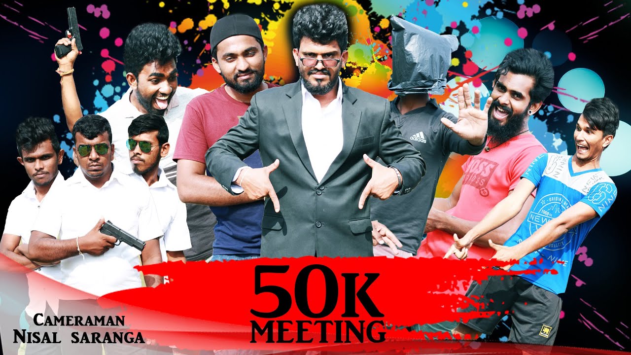 50k Meeting | Vini productions - YouTube