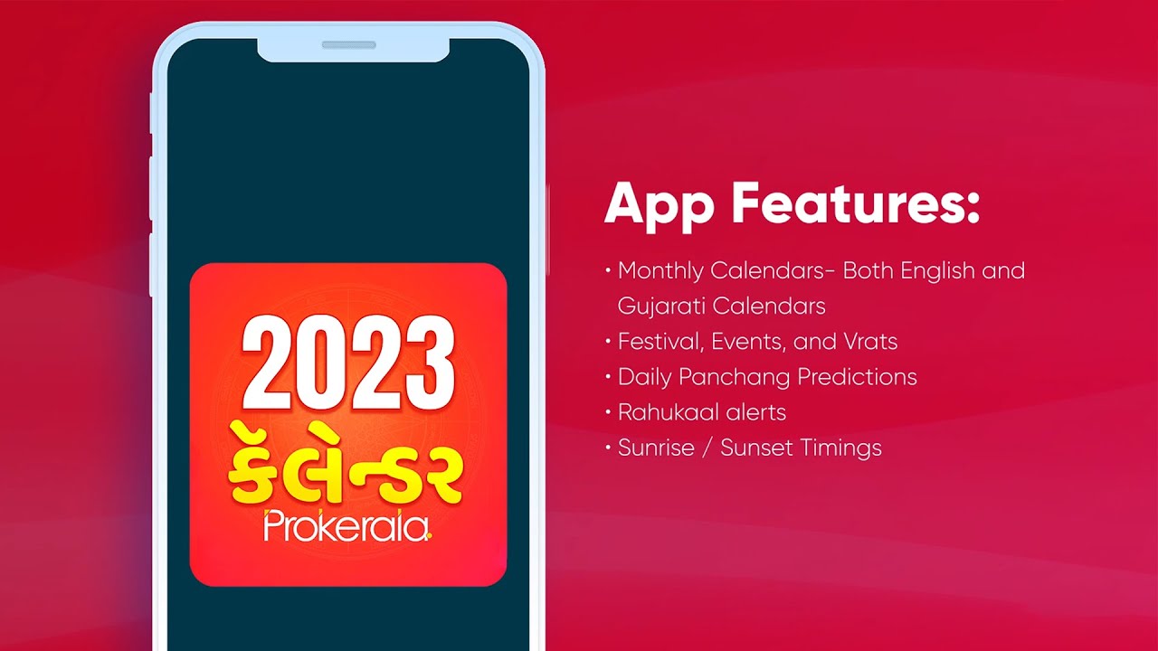 Prokerala Gujarati Calendar 2023 - YouTube