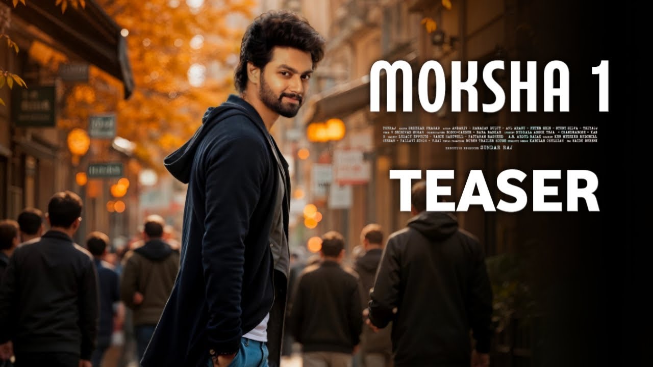 Moksha 01 Official Teaser| Prashant Varma, Balakrishna, Mokshagna ...
