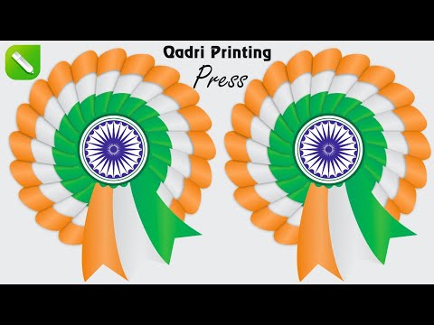 15 August Round Batch Design in Corel draw Hindi #qadriprintingpress # ...