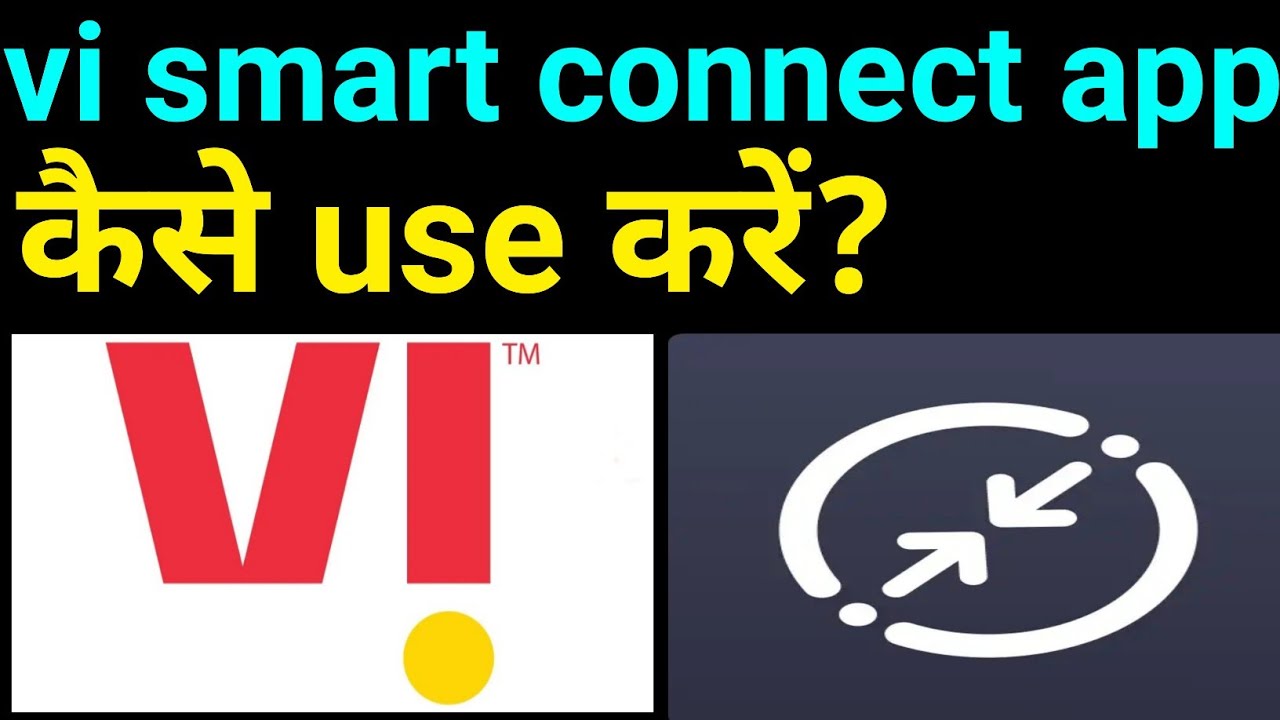 Smartconnect app vi new version. Smart connect app kaise use kare. How ...