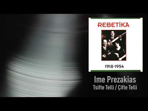 Ime Prezakias - Tsifte Telli / Çifte Telli / Ρόζα Εσκενάζυ | AFA Rakı Masası Meyhane Şarkıları