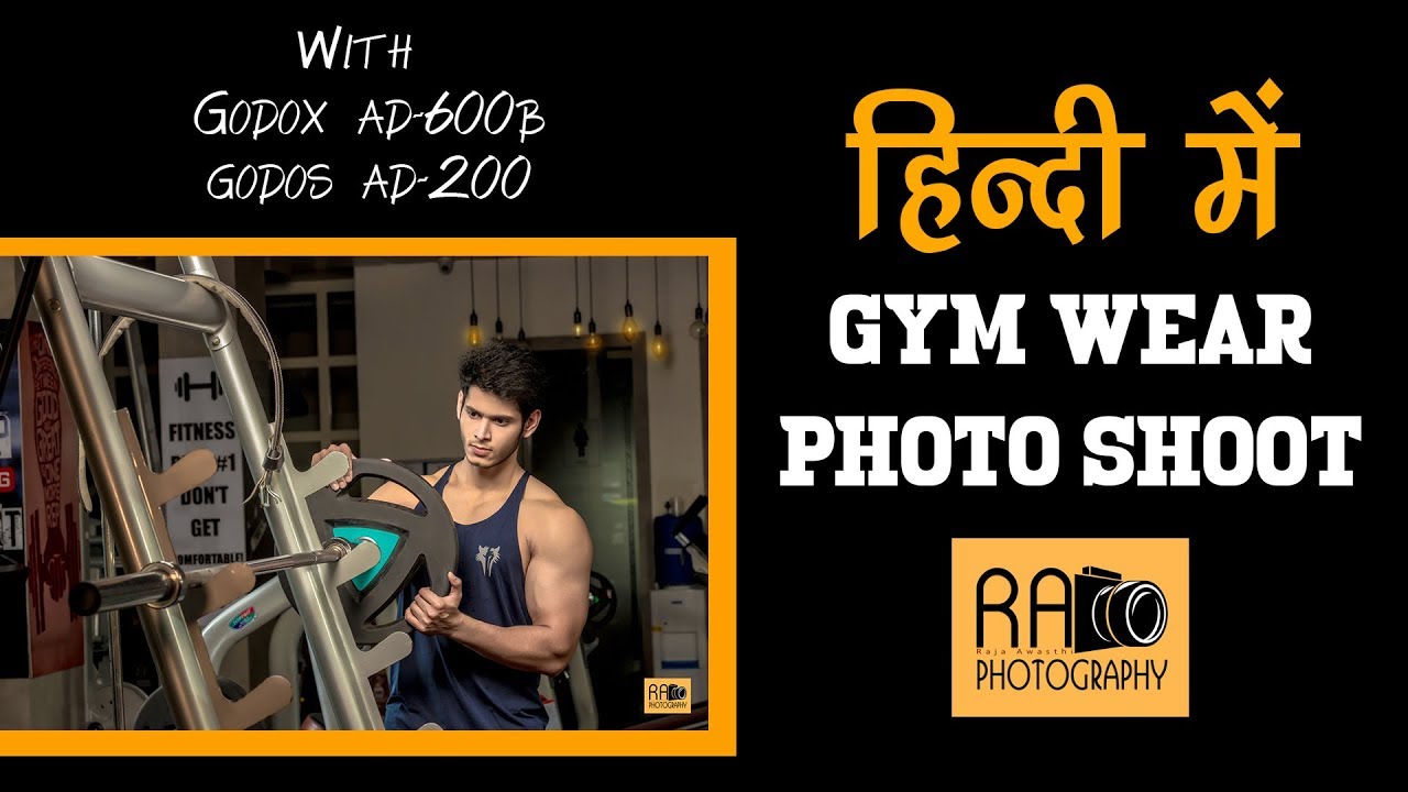 Commercial Photo shoot For Jacked wolf (Hindi) - YouTube
