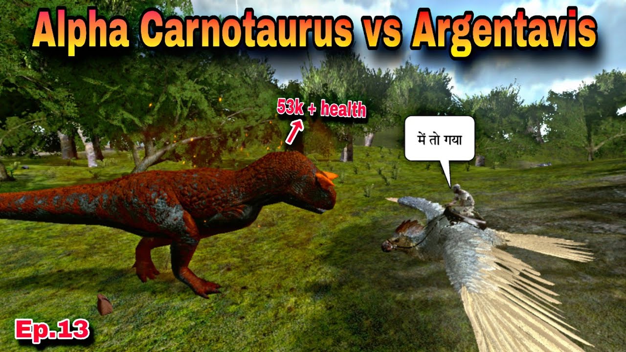 Aulpha Carno VS Argentavis fight 😱😱 - YouTube