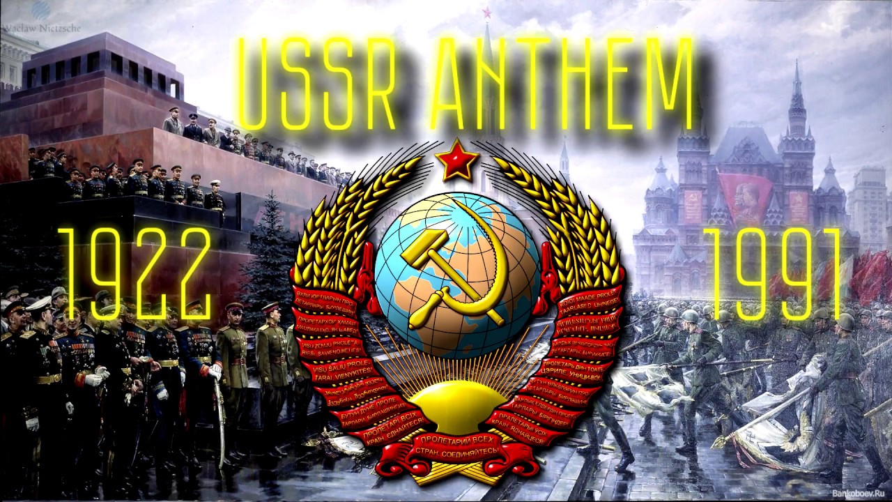 [REMAKE] The National anthem of The Soviet Union (HD version) - YouTube
