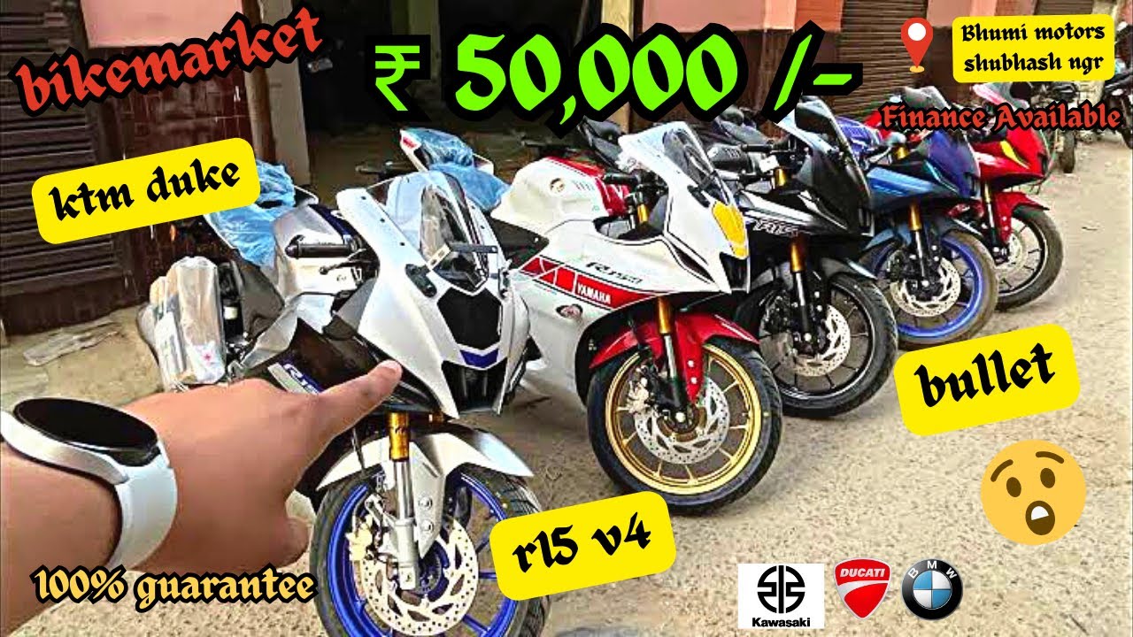 2023 | Yamaha r15 v4 limited edition 🔥🔥 | second hand bike in delhi # ...