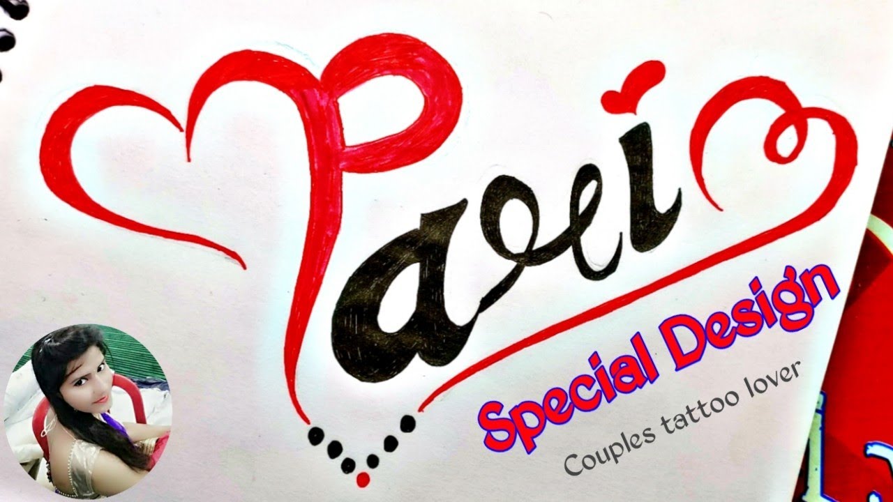 How to Make Pari Name Letter Tattoo Design || Heart Tattoo Design # ...
