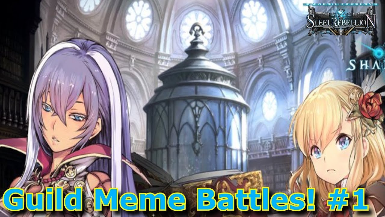 Guild Meme Battles! #1 [Shadowverse] - YouTube