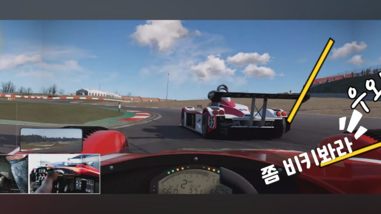 I000RR2 Sim Racing TV 천알님의 실시간 스트림 "오모빌2"이 차가 뭔 차에요? - YouTube