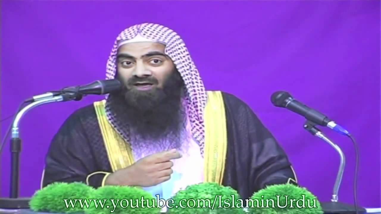 Abu Lahab - Jashn Eid Milad un Nabi ki daleel 9 - Tauseef ur Rehman ...