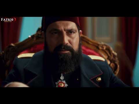 Столетний план масонов | Султан Абдулхамид ll