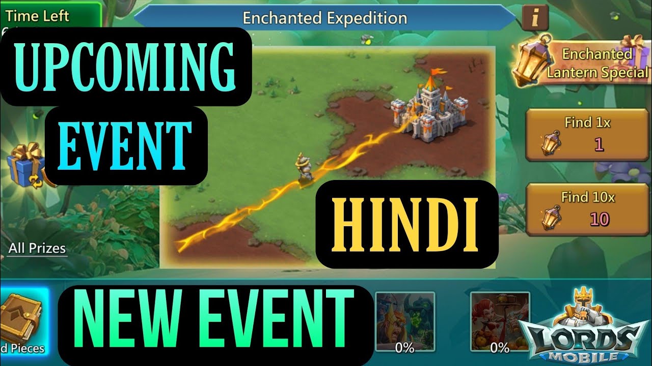 Lords Mobile New Path Skin | Lords Mobile Insignia Shop | Lords Mobile ...