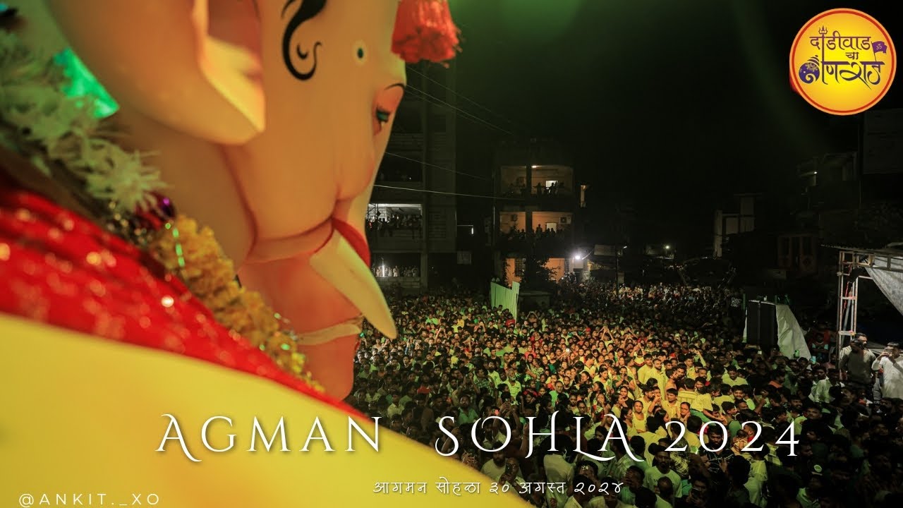 NAVSARI DANDIWAD_CHA_GANRAJ_OFFICIAL AGMAN SOHLA 2024 - YouTube