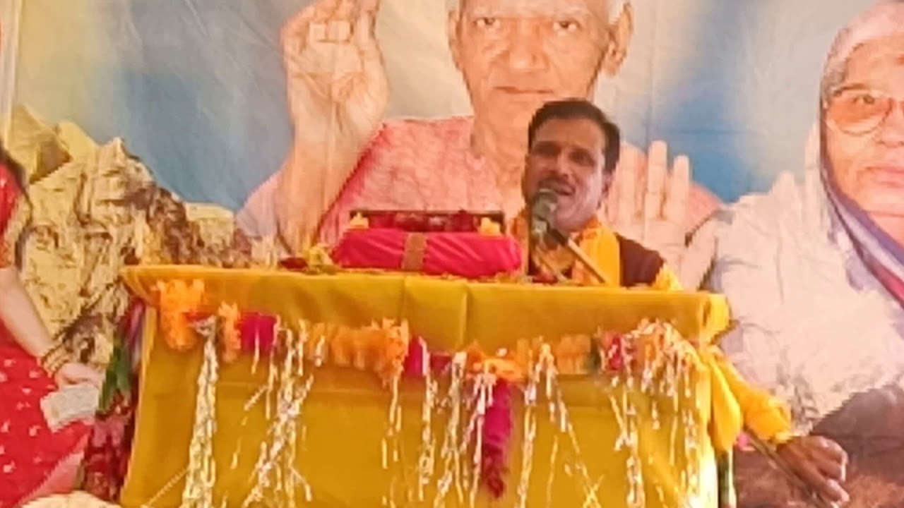 PRAGYA PURAN KATHA BARKUHI - YouTube