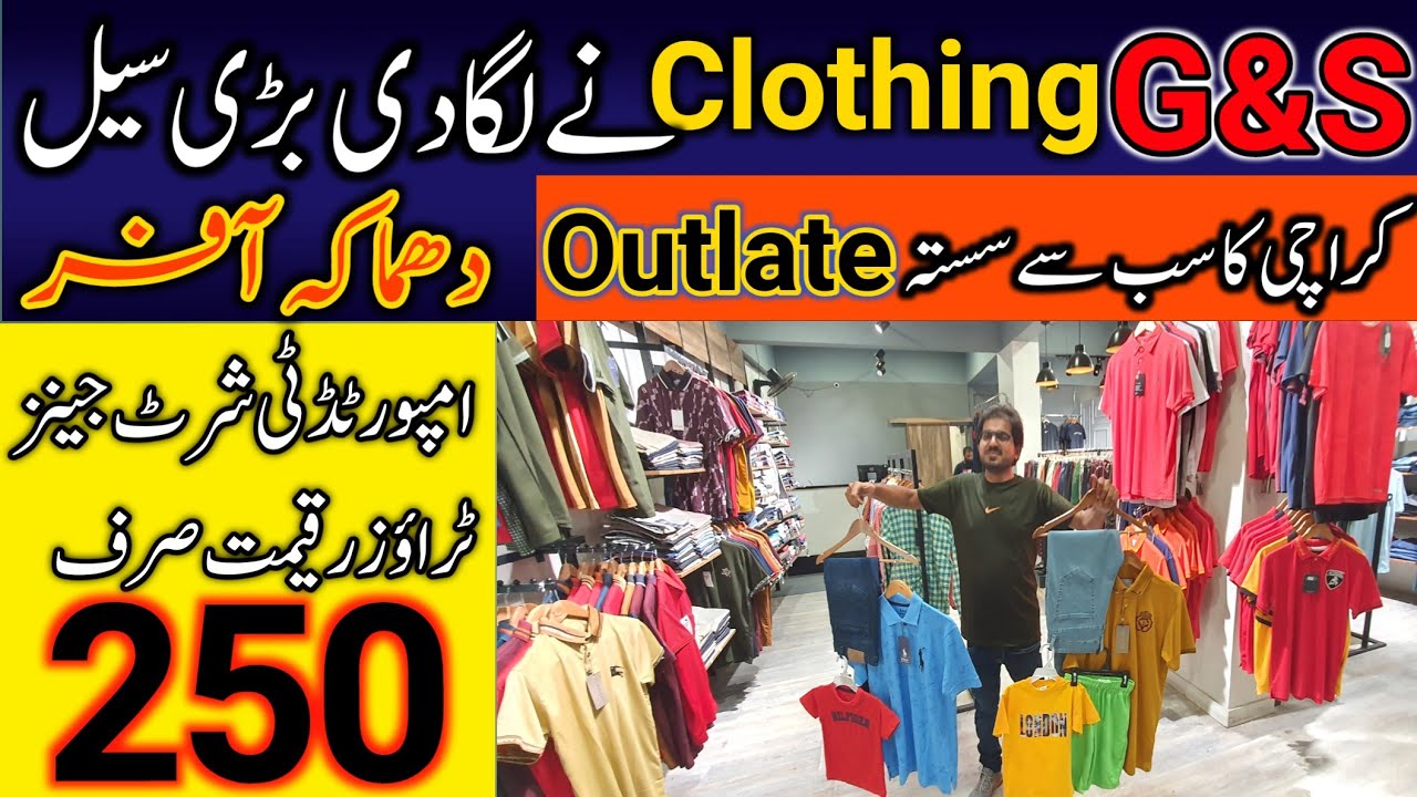 | G&S | Clothing Sale | Big Discount | Offer | Kids T-Shirts Only 250 ...