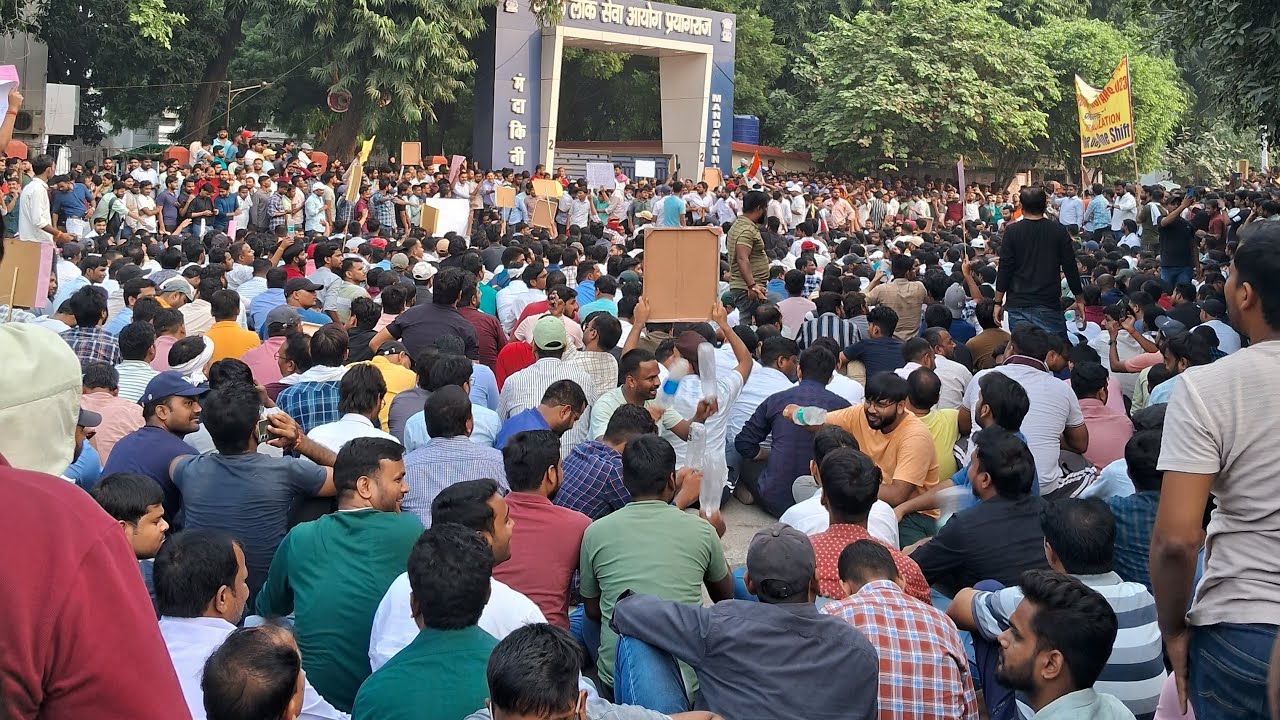 Uppcs Ro Aro Protest live... # #no_normalisation #Uppcs #uppsc - YouTube