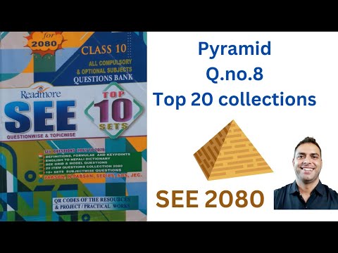 Readmore publication solutions||pyramid class 10 - YouTube