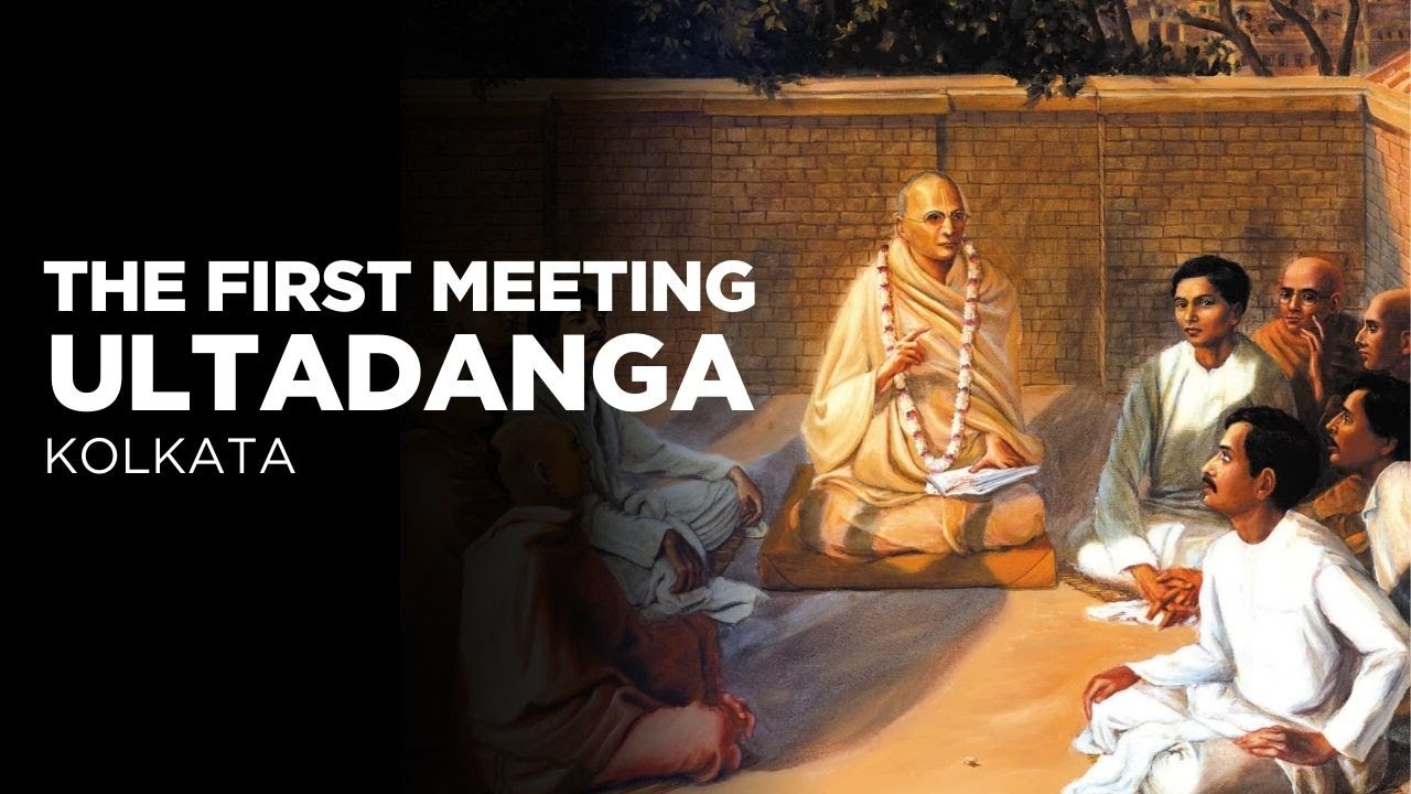 The First Meeting - Ultadanga, Kolkata - Indradyumna Swami - YouTube