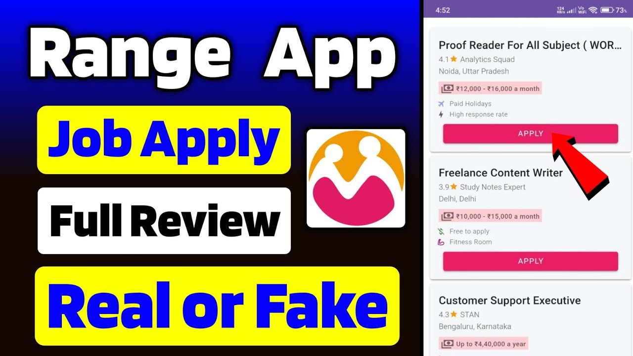 Range app job apply | Range app kaise use kare | Range app real or fake ...