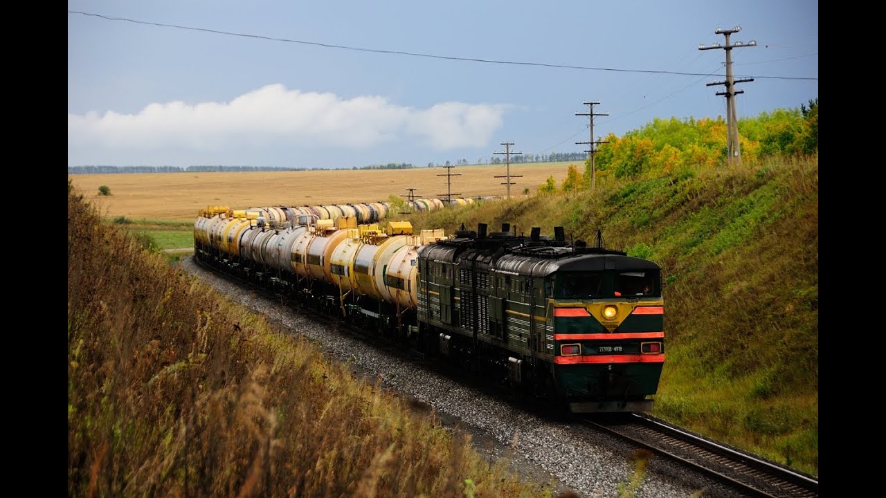 2ТЭ10B-4918 Алнаши-Туйма Татарстан Республикасы 10D100 СИЛА 10Д100 [РЖД ...