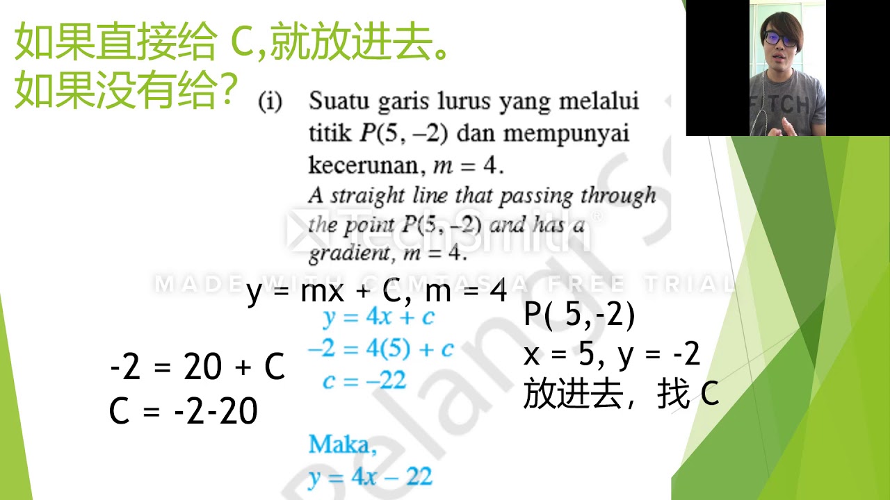 Form 3 Math Chapter 9 - YouTube