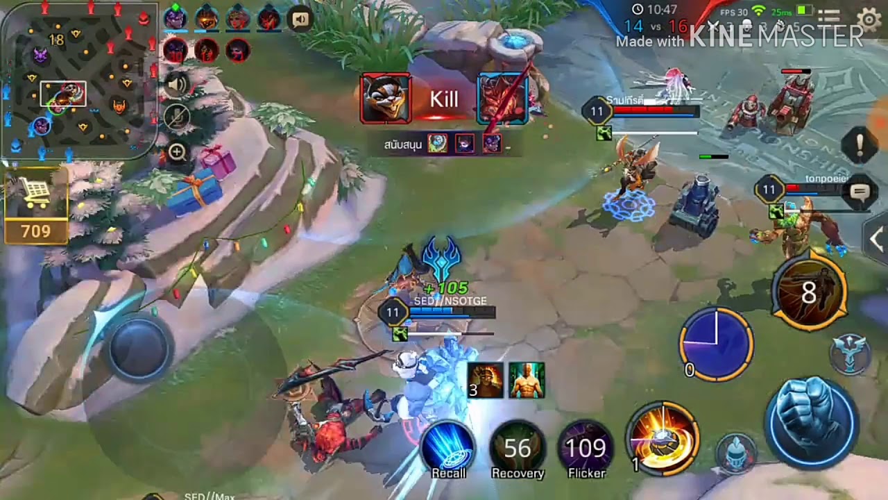 SED//Max Rov Elsu Ep4 มาแบบวื่ดๆ - YouTube