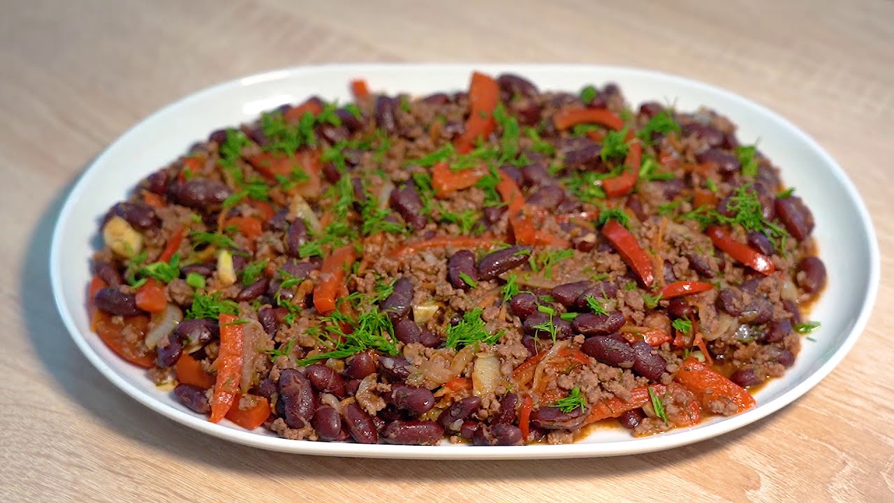 Haricot rouge avec de la viande (Фасоль с Мясом) - YouTube