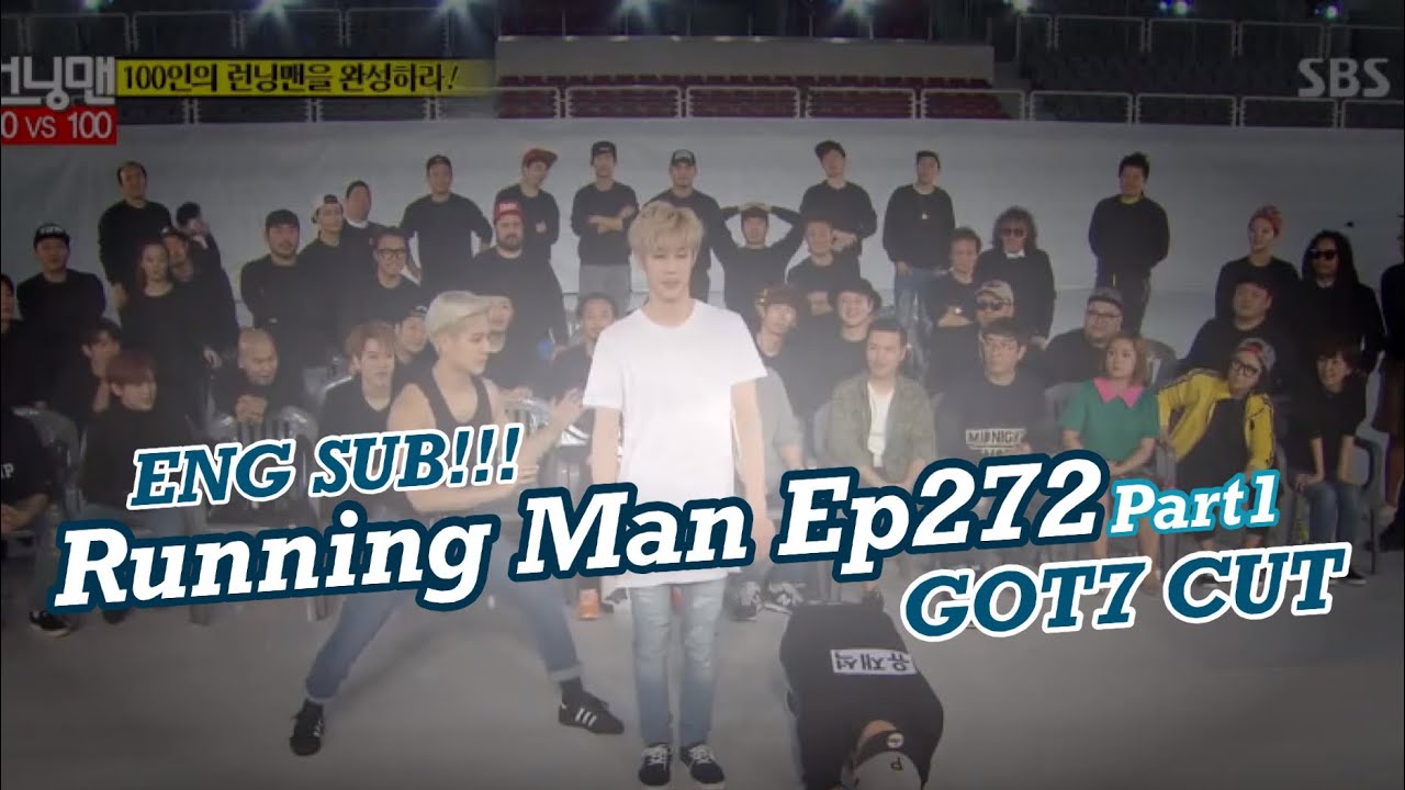 [Eng Sub] Running Man ep272 Got7 cut part 1 - YouTube