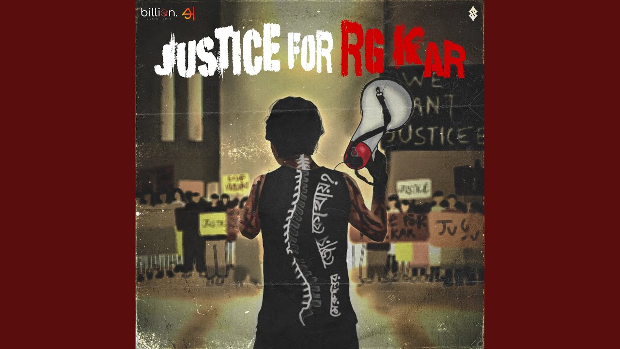JUSTICE FOR R G KAR - YouTube