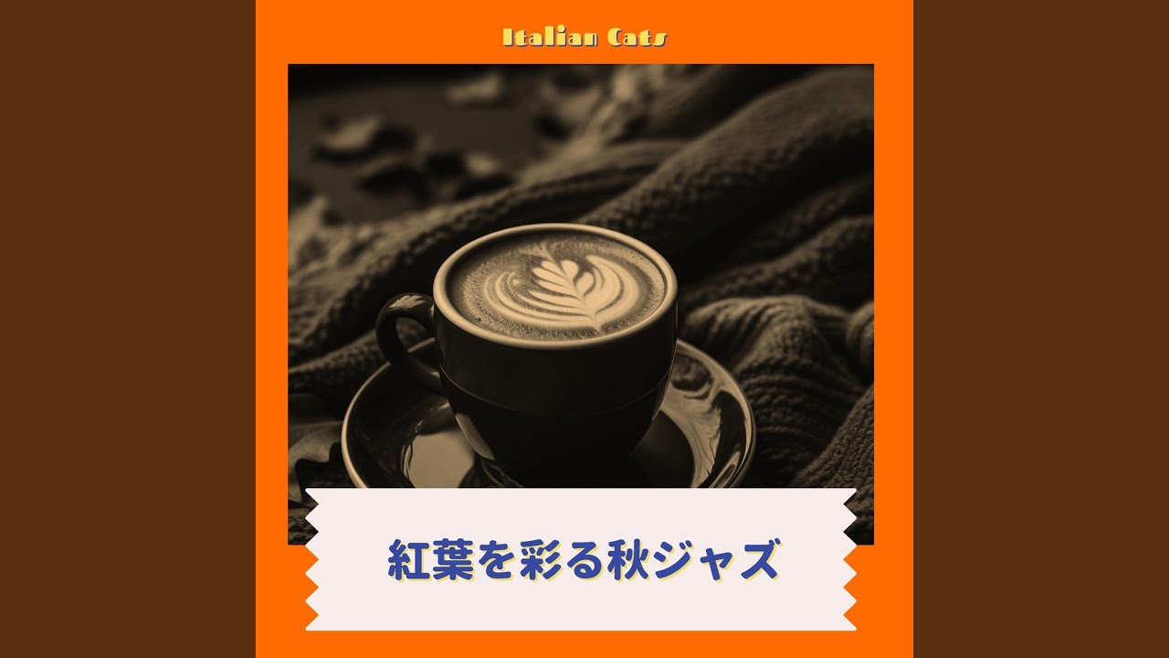 Chilled Mood Chorale - YouTube