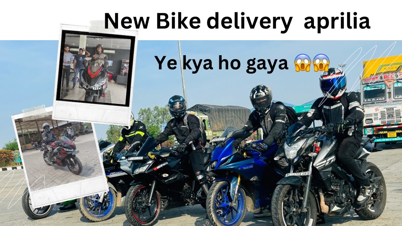 || Aprilia RS 457 delivery Vadodara || First bike in Ahmedabad 🥵 ...