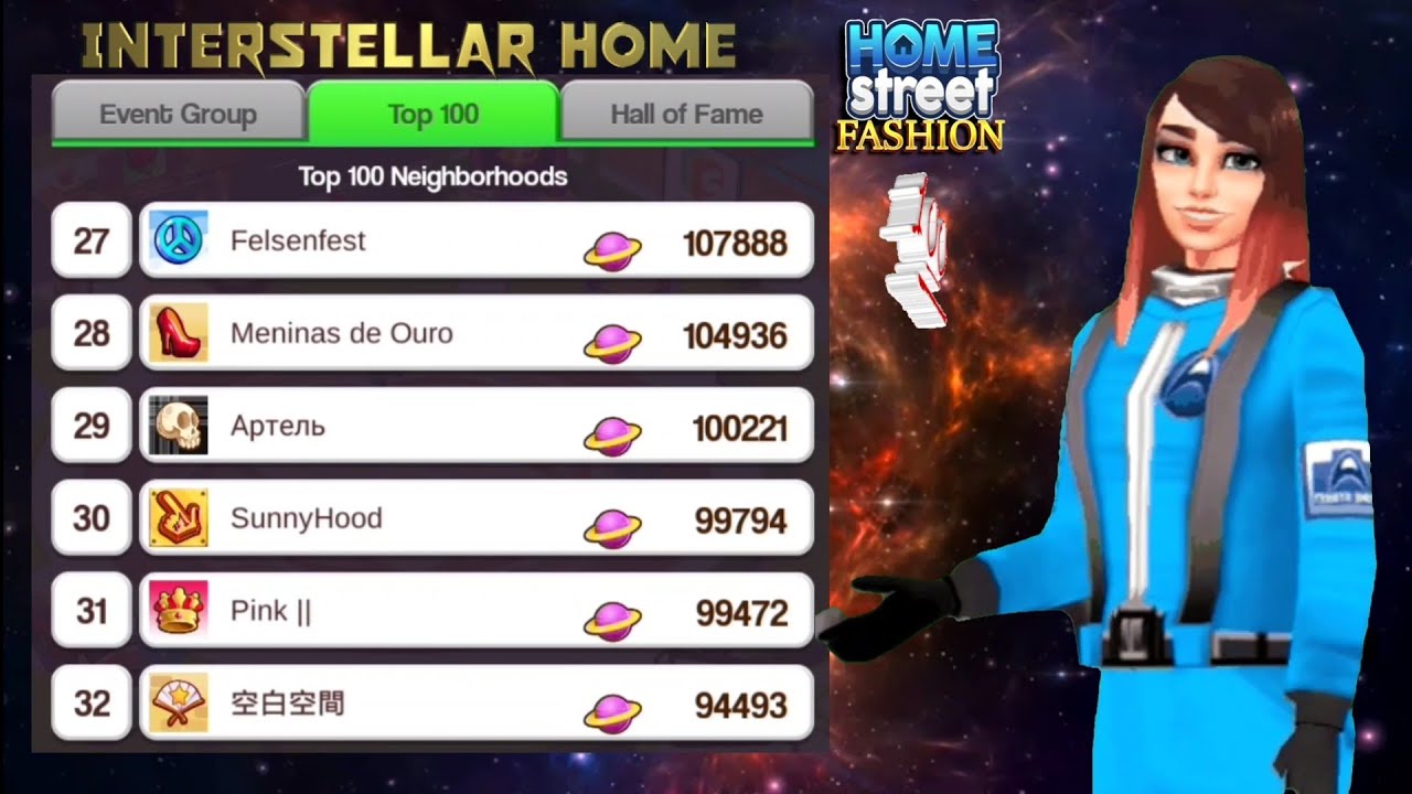 Interstellar Home top 100 Worldwide team. congratulations 😍👏🏆 - YouTube