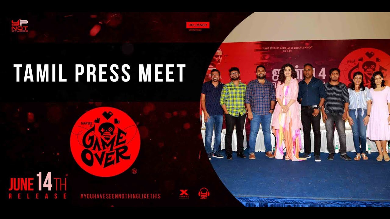 Game Over - Tamil Press Meet - YouTube