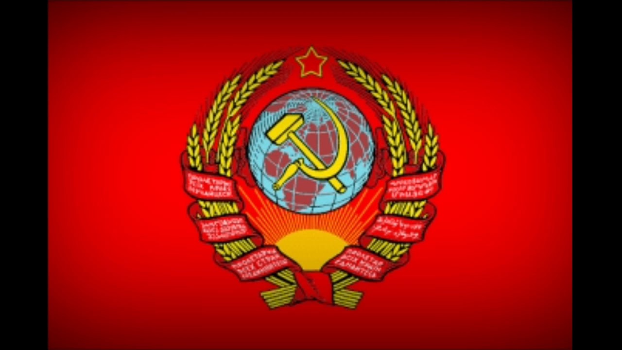 Song of the United Front | Instrumental version - YouTube