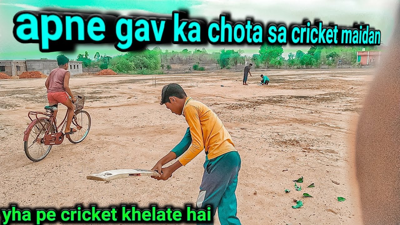 gav ka chota sa maidan me cricket khelane gaye🥳 // vinay jurri vlog ...