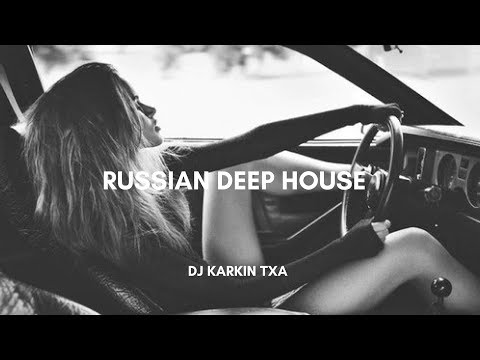 BOMB RUSAKAN DEEP HOUSE MIX 2018 - DJ KARKIN TXA ARAM