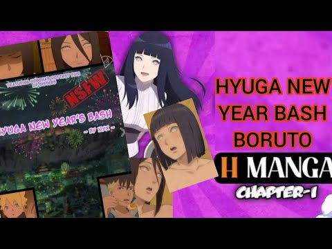 THE BASH BETWEEN HINATA,HANABI AND BORUTO 😍🥵|COMPLETE MANGA BREAKDOWN IN HINDI|#boruto