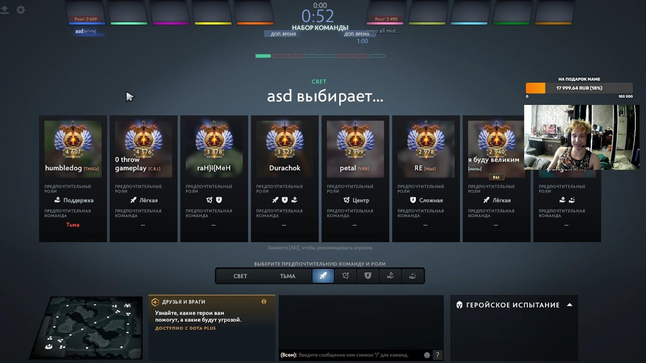 Absizee с 0 введет тарантиновские диалоги - YouTube