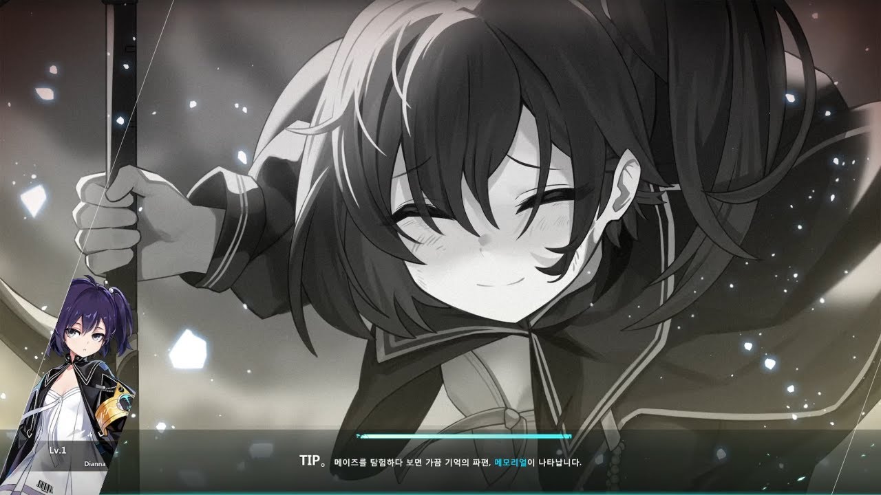 SoulWorker - Birthday New Character Dhana Opini (create and try a new ...