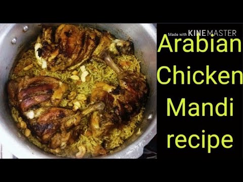 அரபிய மந்தி சாப்பாடு/Chicken Mandi recipe/cooker mandi recipe/Mandi ...